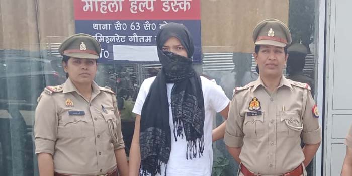 Agra Woman Arrested In Rs 250 Crore Dry Fruits And Spice Fraud Case In
