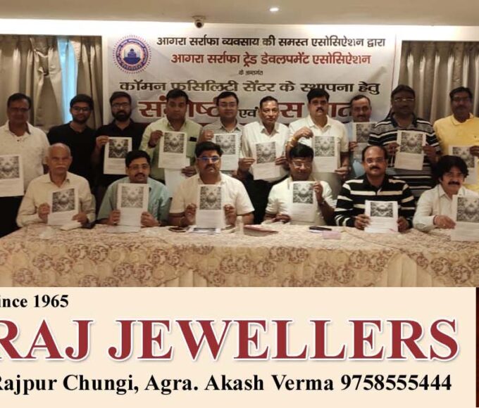 Agra News: New residential scheme “Ahimsa Grand Green Valley Township ...