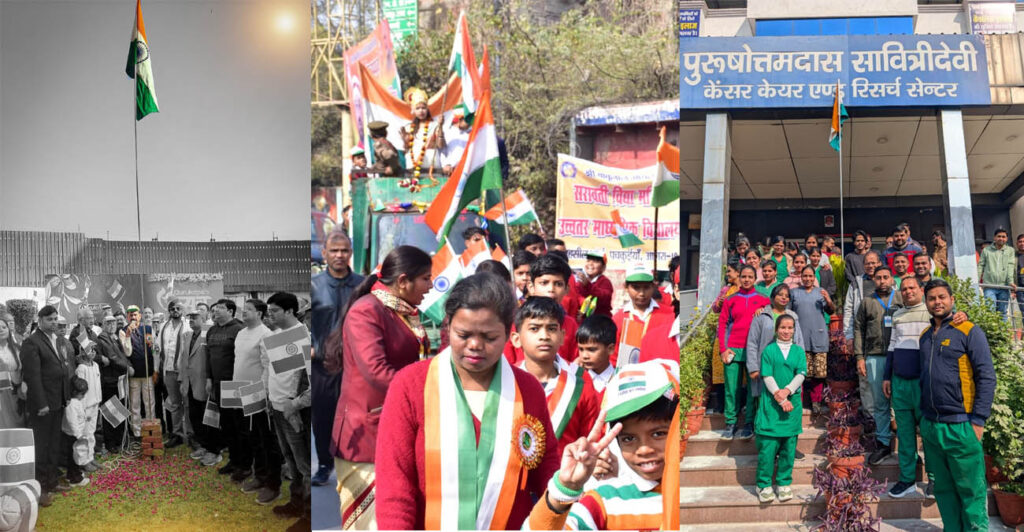 Agra News: Photos of Republic Day Celebrateion in Agra…#agranews ...