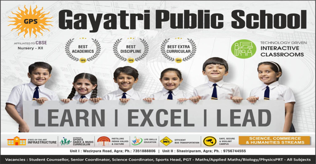 Admission Open for session 2026-27 in Gayatri Public School, Agra ...