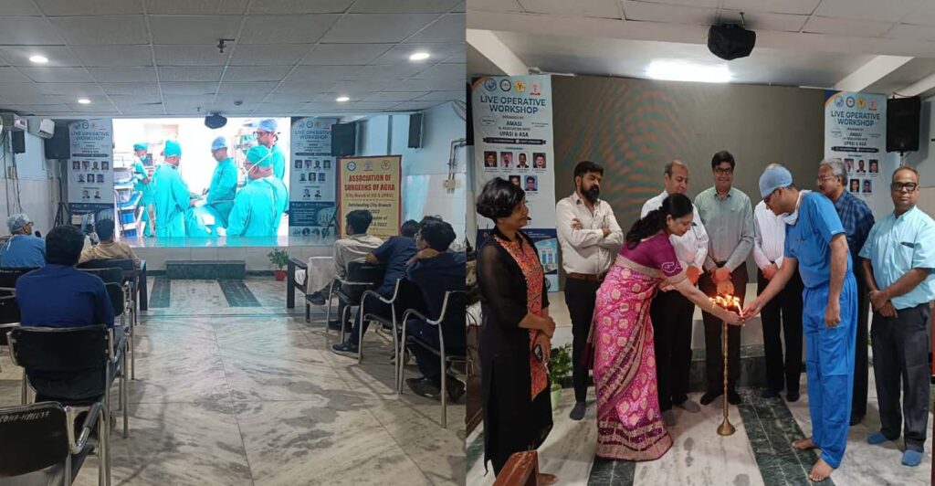 Agra Live News: Live surgeries performed using the laparoscopic method ...