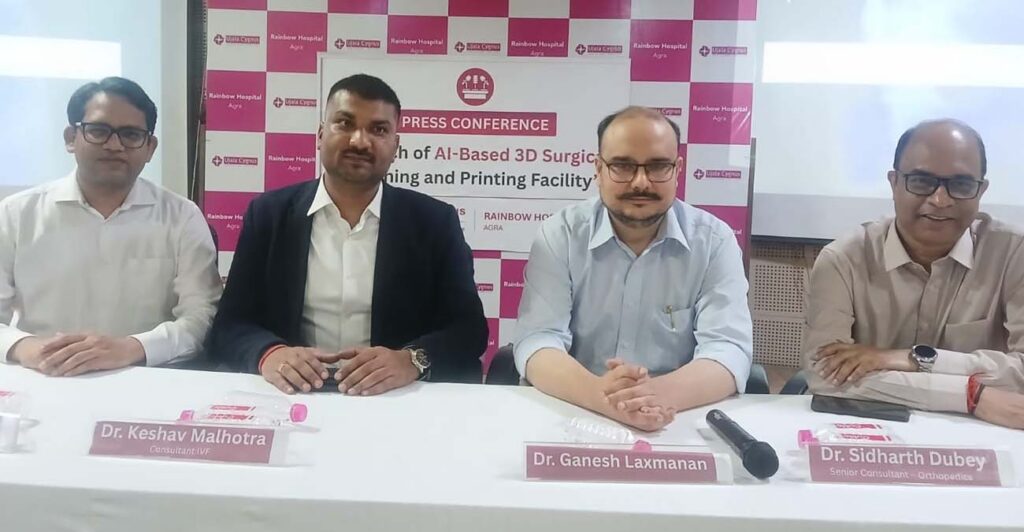Agra Live News: Ujala Cygnus Rainbow Hospital start 3 D Printing Model ...